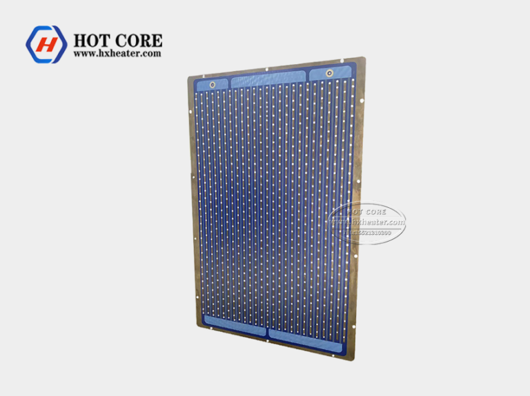 Thick Film Flat Heater – China Heater Manufacturers ,heater Suppliers ...